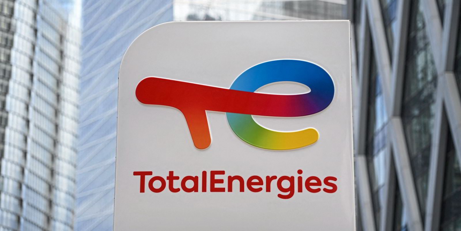 Total Maroc devient TotalEnergies Marketing Maroc – Fédération de l'Energie